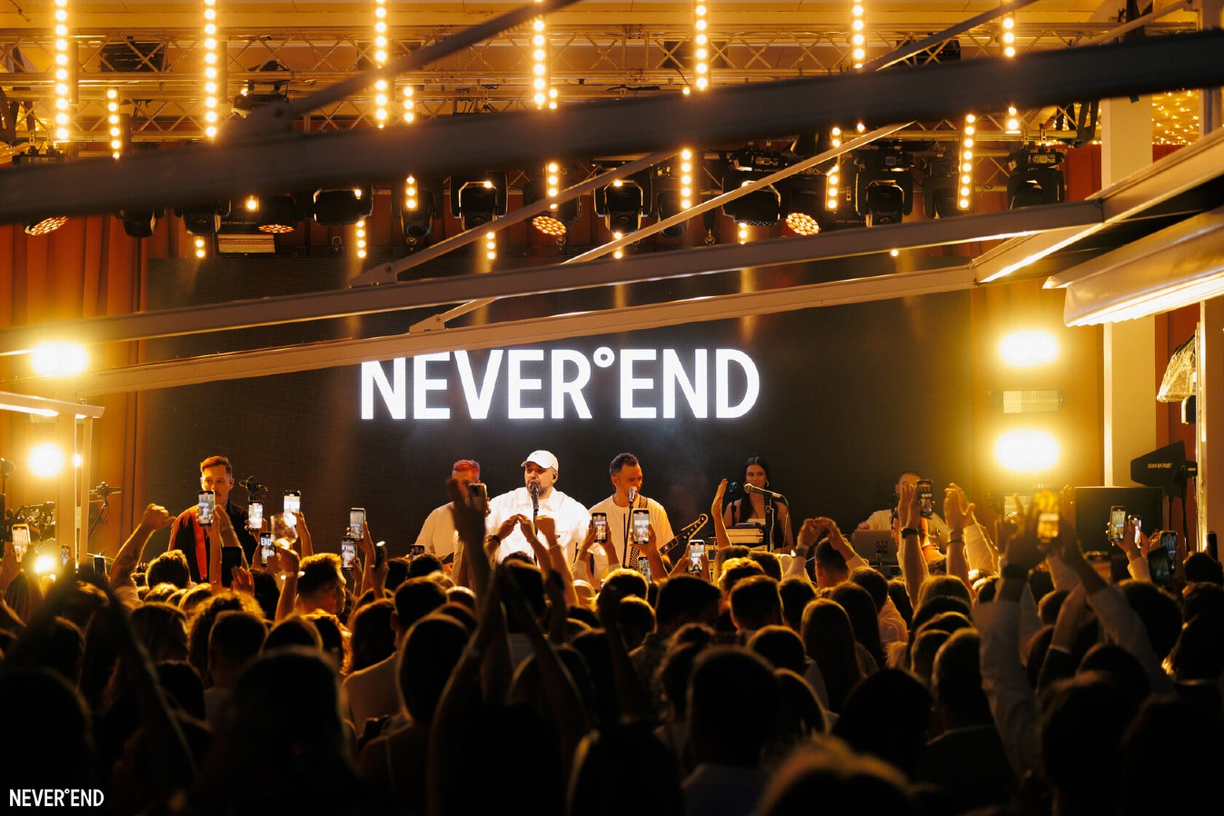 NEVEREND: презентация бренда премиальных тревел-ивентов
